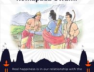 Romapada Swami Quotes